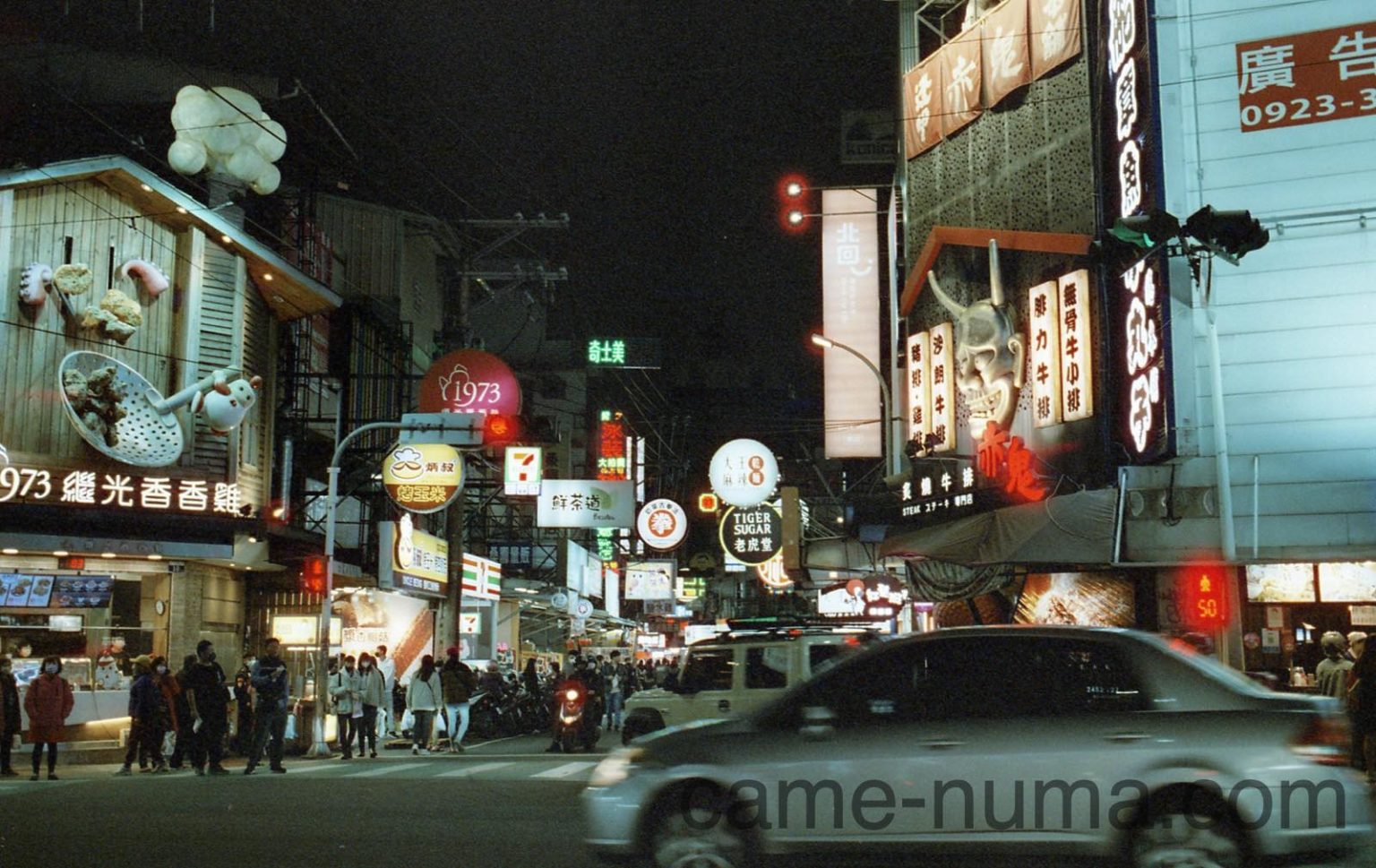 新登場カラーネガフィルムMarix 400D使ってみた。フィルム枯渇時代の救世主となるか？ | カメヌマ